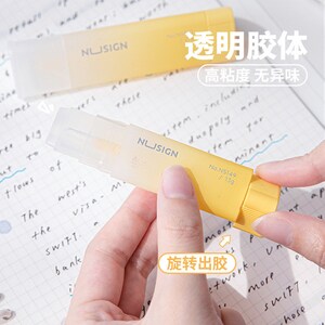 Glue Stick, Adhesive Glue Stick, for Paper, for File, Scrapbook ...