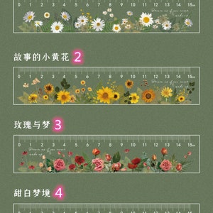 Ruler, Drawing Ruler, Cute Ruler, Kawaii Stationery, Student Ruler ...