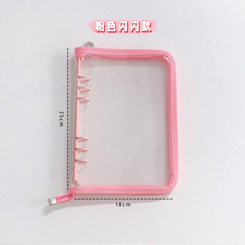 A5 Sticker Storage Book, PVC Zipper Binder, Card Storage, 6 Ring Binder ...