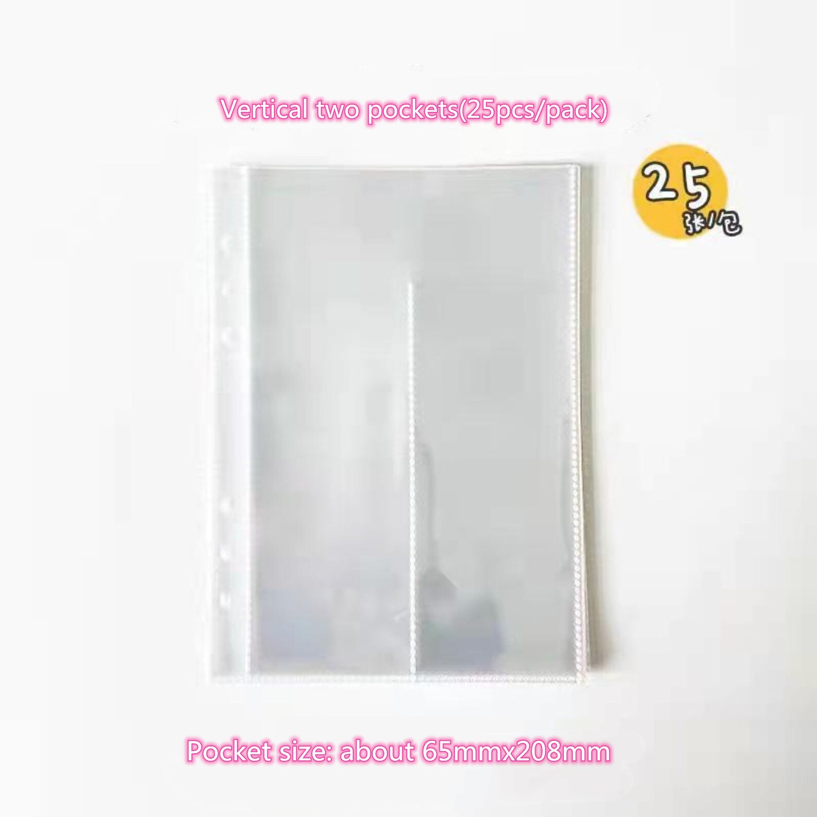 A5 Sticker Storage Book, PVC Zipper Binder, Card Storage, 6 Ring Binder ...