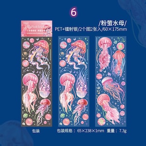 2 Sheets, Jellyfish Stickers, Jellyfish, Sea Stickers, Colorful ...