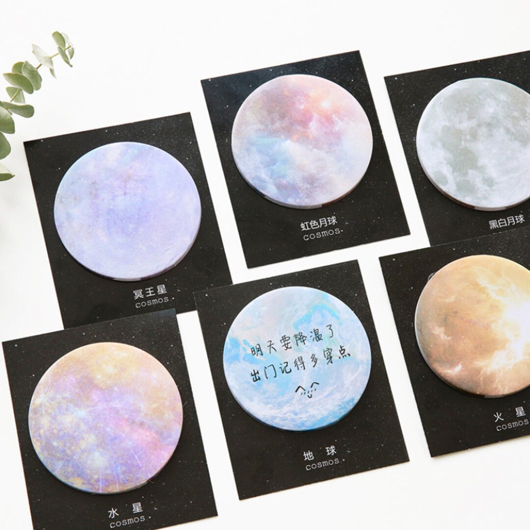 Sky Sticky Notes, Galaxy, Cosmic, Planet, Universe, Bookmark, Planner ...