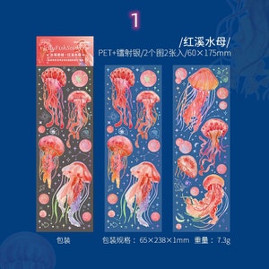2 Sheets, Jellyfish Stickers, Jellyfish, Sea Stickers, Colorful ...