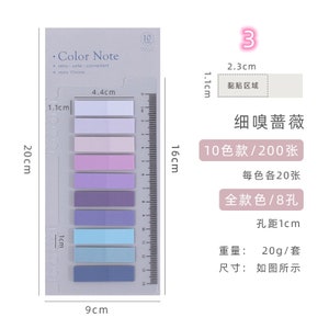 200sheets, Index Sticky Notes, PET Sticky Notes, Planner Memo, With ...