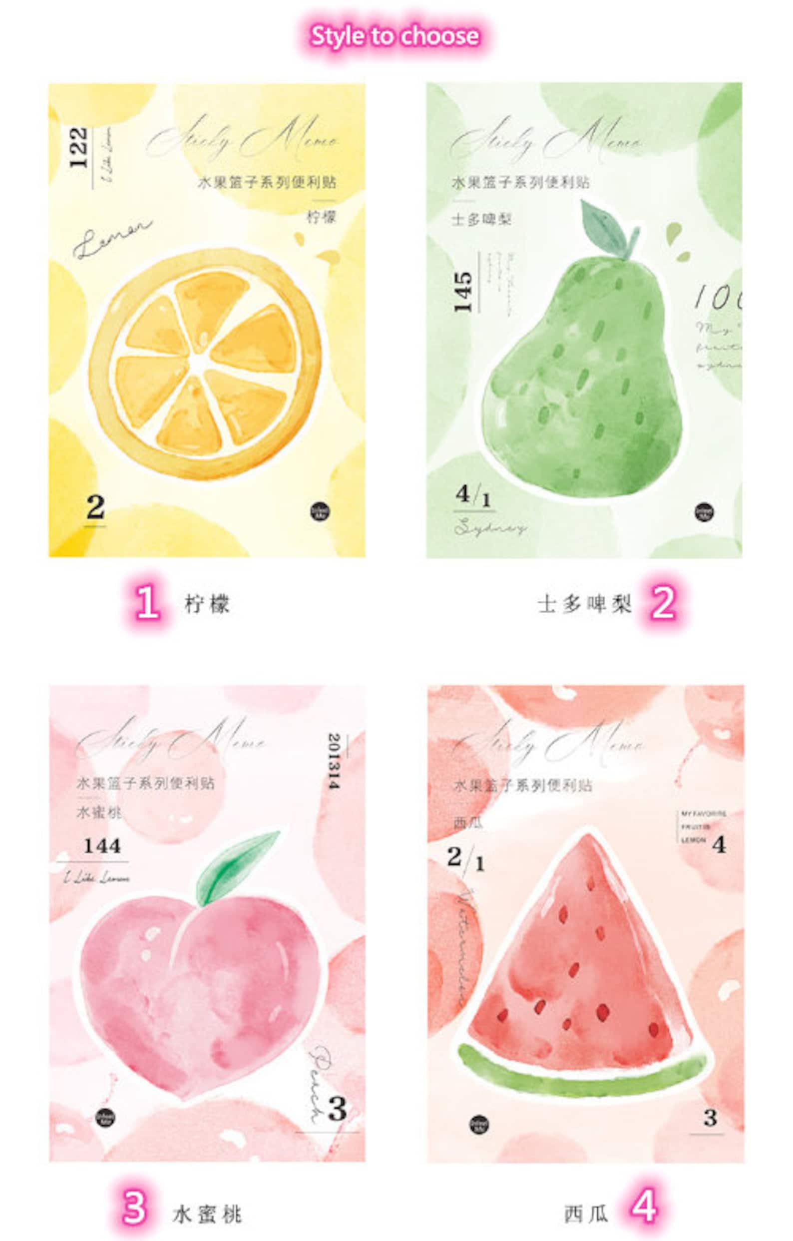 30sheets Fruit Sticky Notes Lemon Pear Peach Watermelon - Etsy