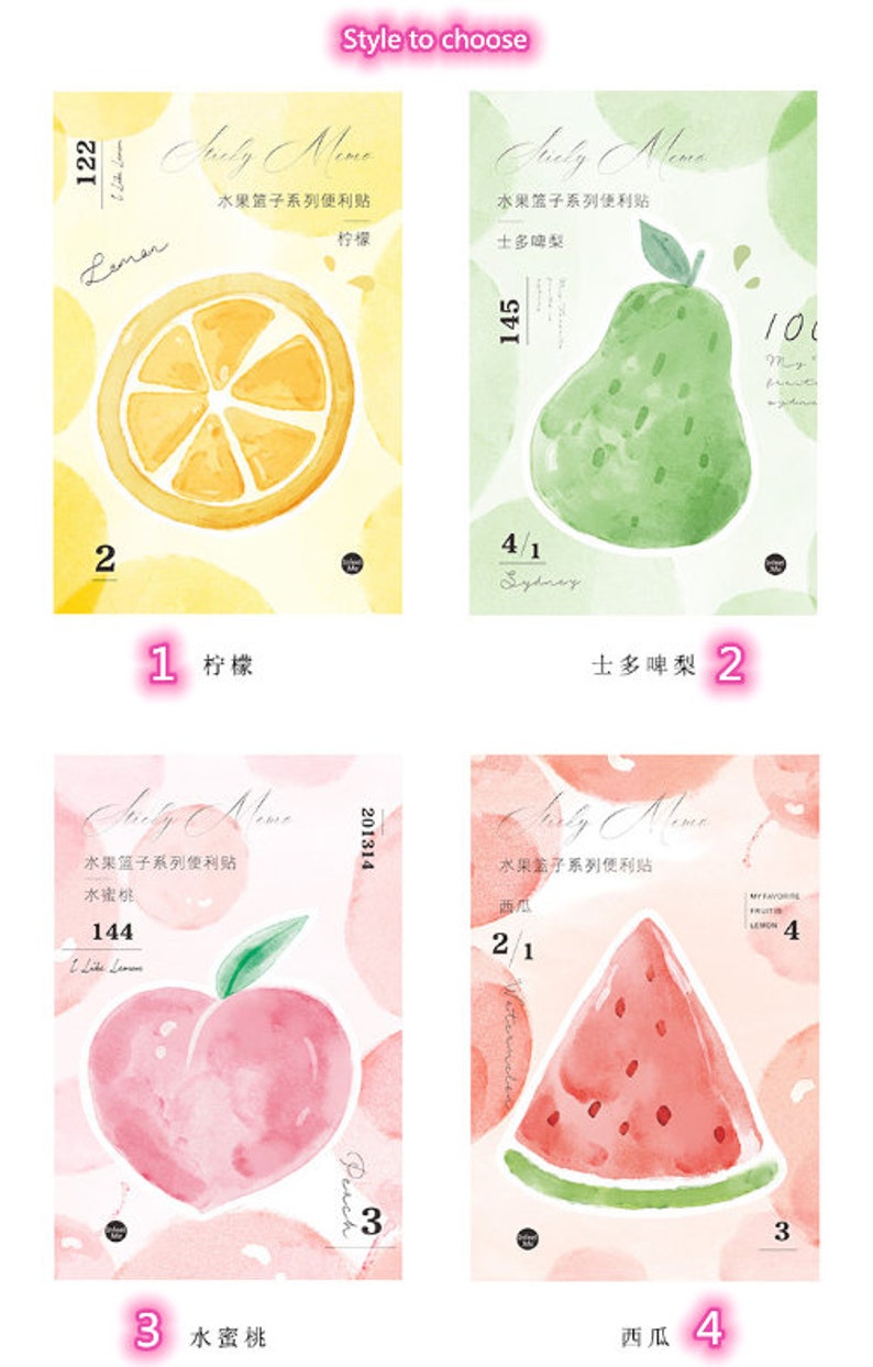 30sheets Fruit Sticky Notes Lemon Pear Peach Watermelon - Etsy
