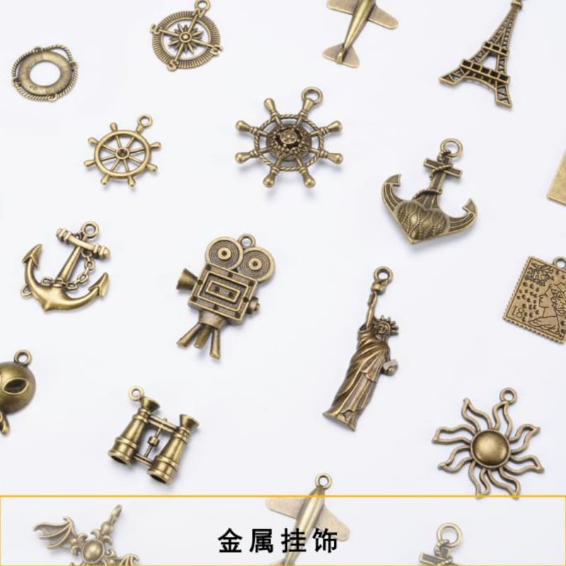 Themed Journal Charms - Etsy UK