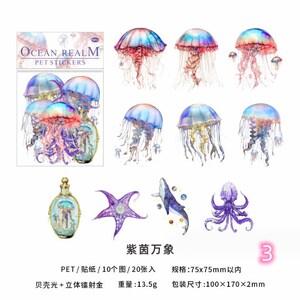 20pcs, Jellyfish Stickers, Jellyfish, Sea Stickers, Colorful Stickers ...