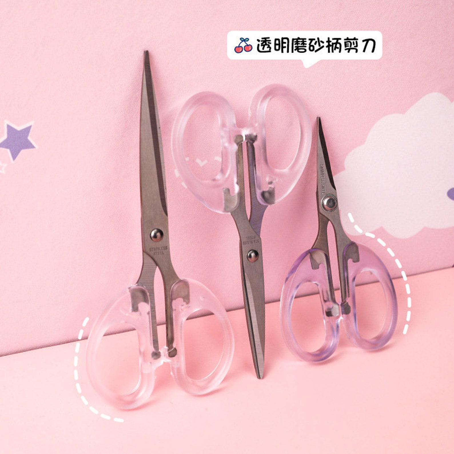 Scissors Cute Kawaii Paper Cutting Washi Tape Cutter - Etsy