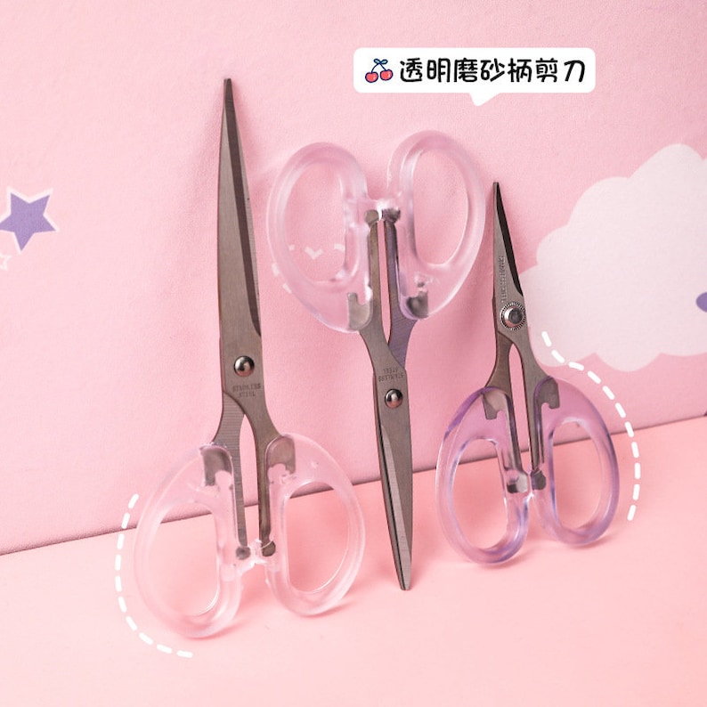Scissors Cute Kawaii Paper Cutting Washi Tape Cutter - Etsy
