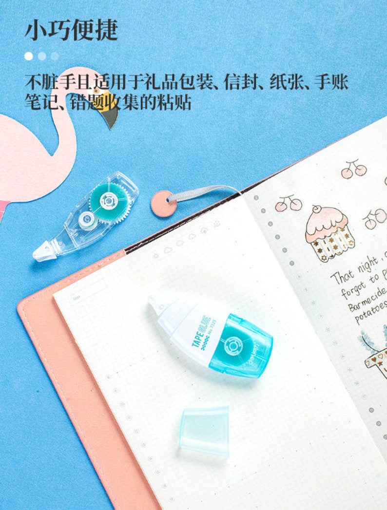 Double Sided Adhesive Tape, Double Sided Tape, Glue Dots, Stationary ...