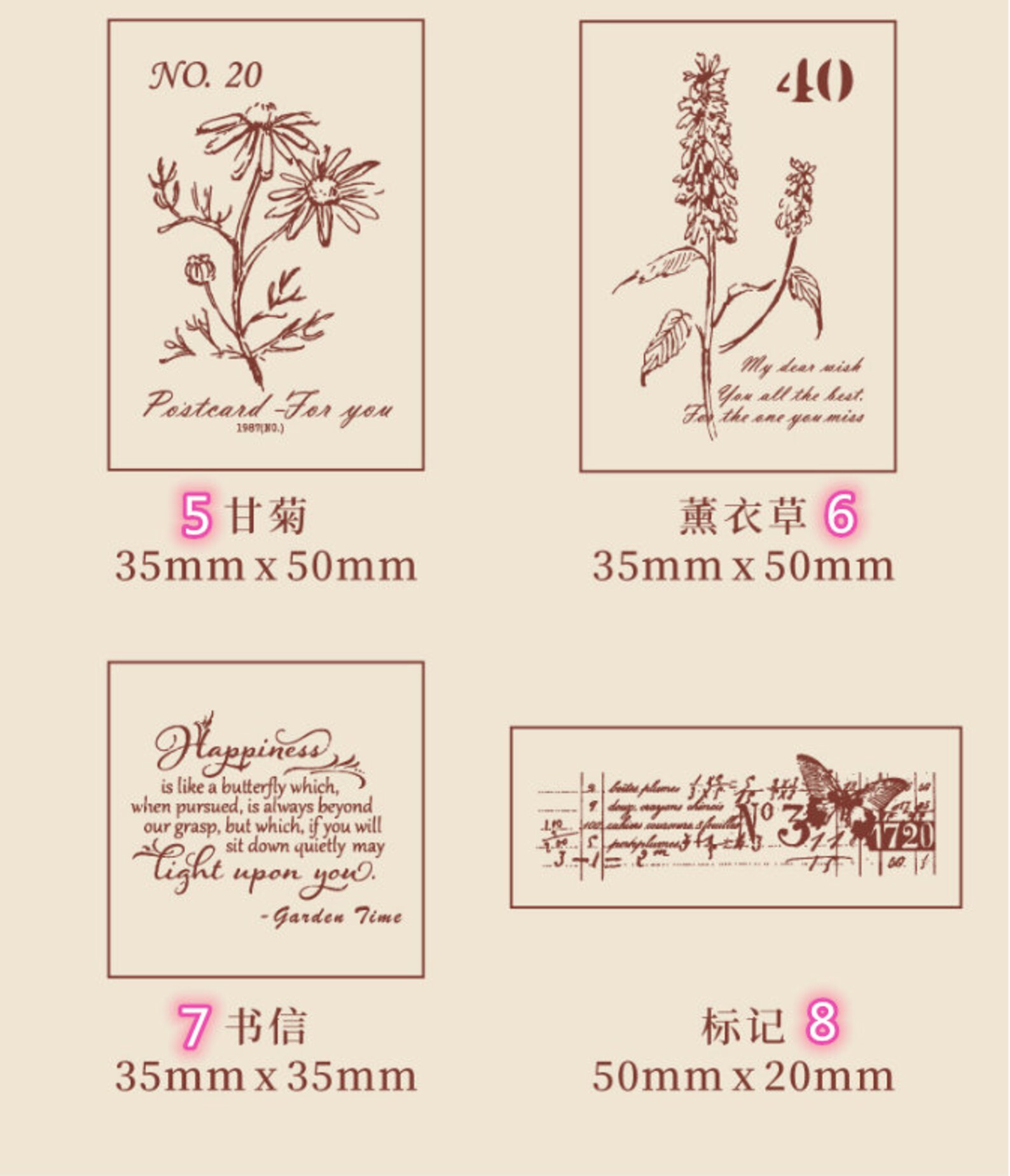 Plant stamp butterfly stamp gift stamp life stamp wood | Etsy