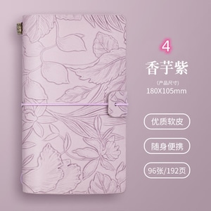 Traveler's Notebook Cover, Personal Size, Vintage European Lace Carving ...