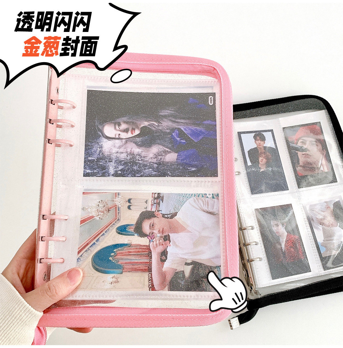 A5 Sticker Storage Book, PVC Zipper Binder, Card Storage, 6 Ring Binder ...