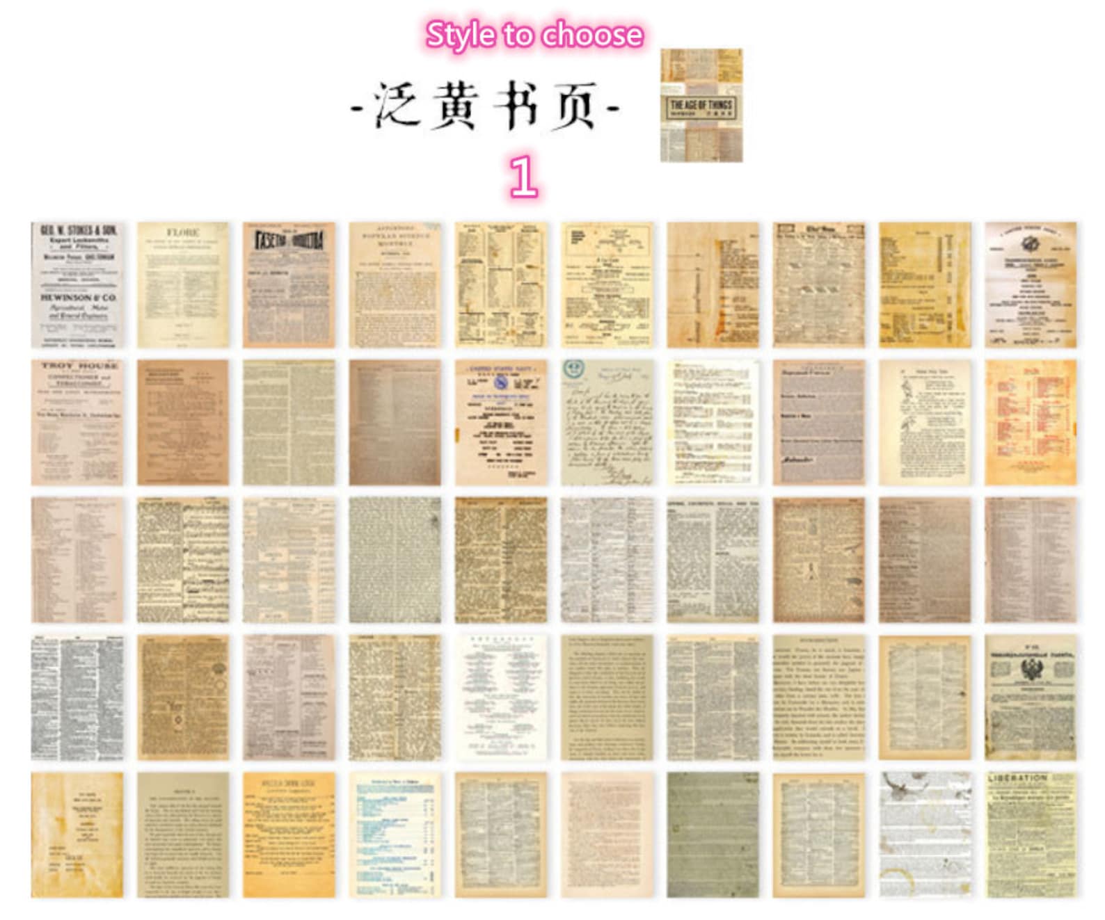 50pcs Page Sticker Newspaper Sticker Label Sticker Stamp - Etsy