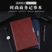 A5 Planner Binder, 4colors, Planner Cover, Black, Blue, Red, 6 Ring ...
