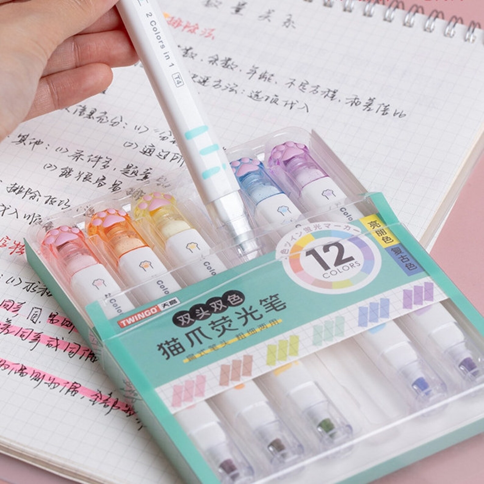 6pcs 12 Colors Cat Paw Highlighter Pen Kawaii Stationary - Etsy India