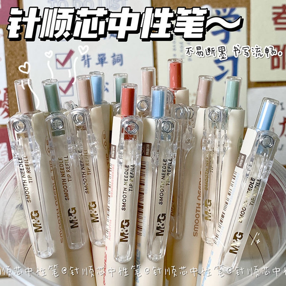 12pcs/set, Super Affordable, Retractable Gel Pen, Planner Pens, Ins ...