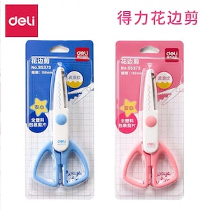 Lace Scissors, Wavy Scissors, Serrated Scissors, Pink, Blue, Cute Paper ...