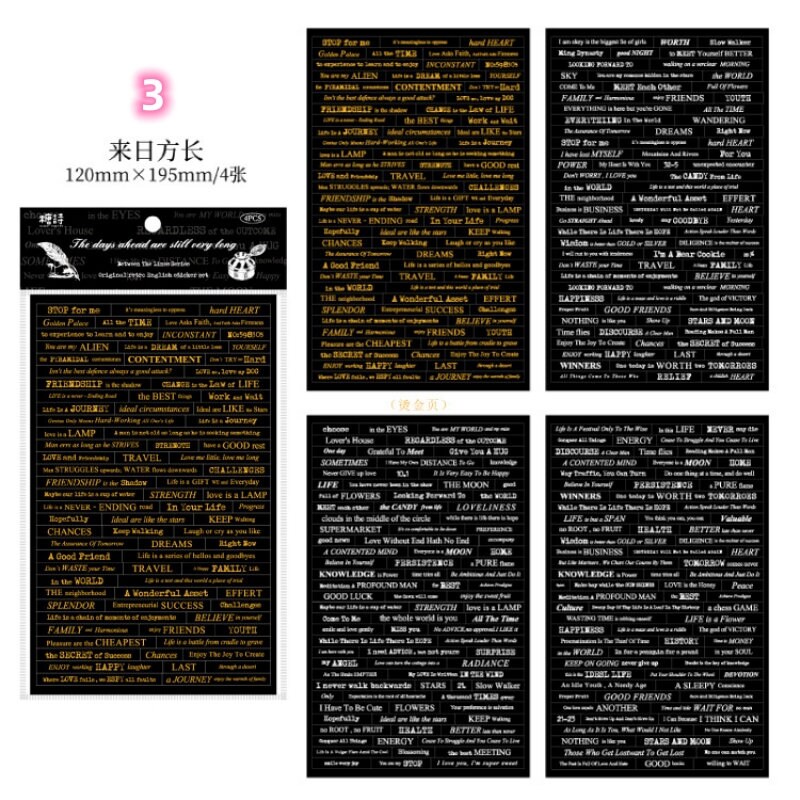 4 Sheets, English Stickers, Letters Stickers, Black Stickers, White ...
