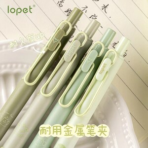 4pcs/set, Gel Pen, School Supplies, Retractable, Stationary, 0.5mm ...