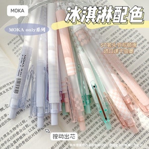 6pcs/set, Retractable Gel Pen, Planner Pens, Kawaii Stationary, 0.5mm ...