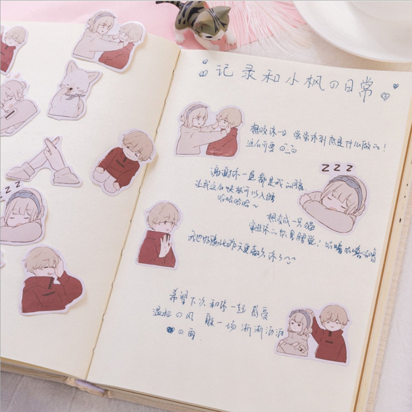 45pcs cute stickers sticker flakes Planner Sticker kawaii | Etsy