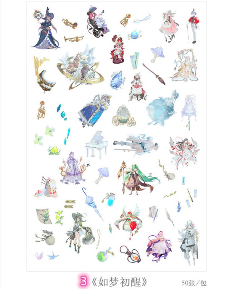 50pcs Girl Stickers Cute Girl Planner Sticker Kawaii - Etsy