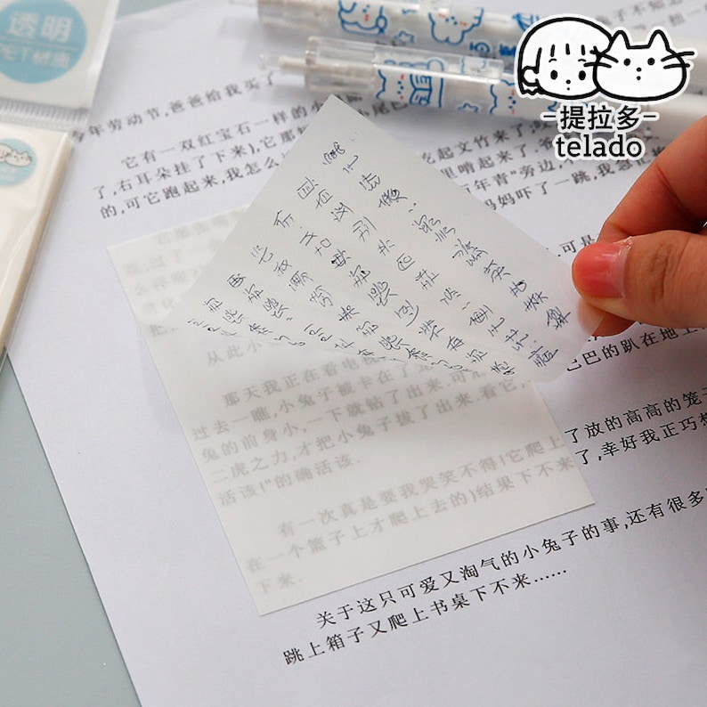 50sheets Transparent Sticky Note Sticky Notes Planner Memo - Etsy