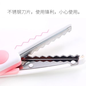 Lace Scissors, Wavy Scissors, Serrated Scissors, Pink, Blue, Cute Paper ...