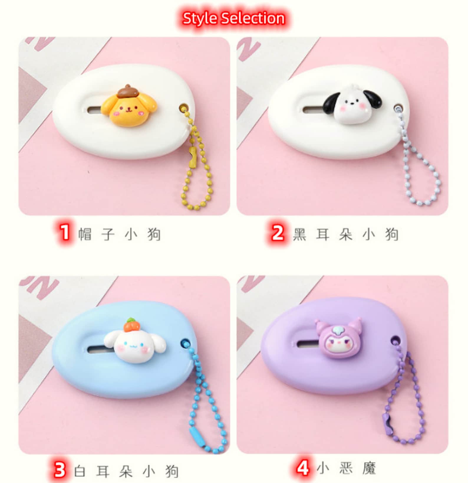 Super Cute Dog Mini Knife, Cat Knife, Rabbit Kawaii Knife, Bear ...