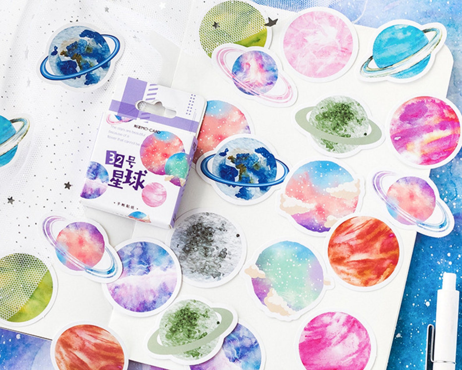 45pcs star stickers Galaxy Stickers Cosmic Stickers | Etsy