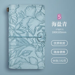 Traveler's Notebook Cover, Personal Size, Vintage European Lace Carving ...