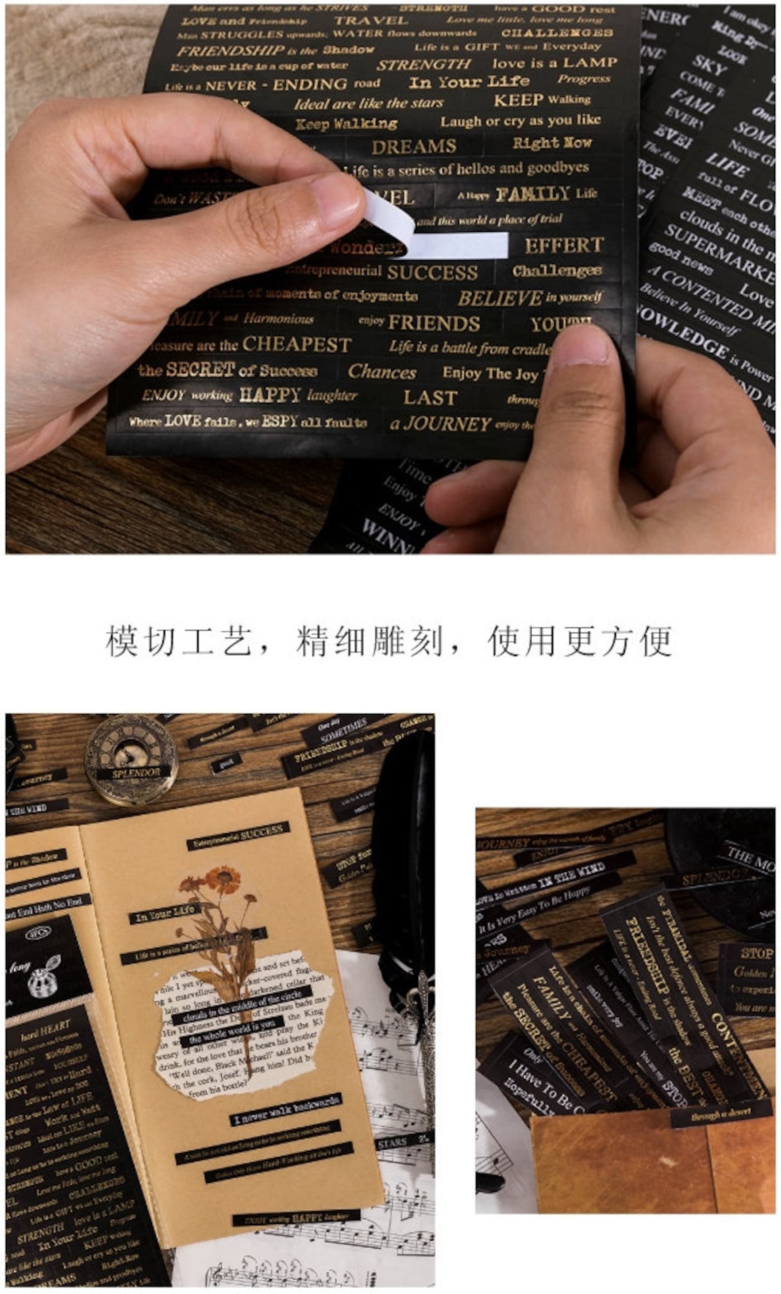 4 Sheets English Stickers Letters Stickers Black Stickers - Etsy