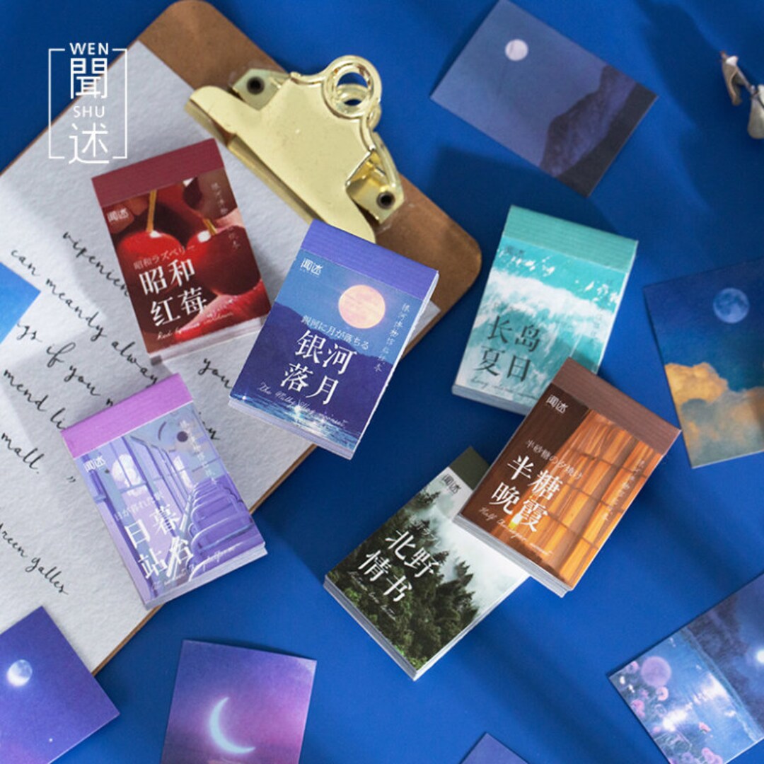 50pcs, Beautiful Scenery Stickers, Moon Sticker, Plant Stickers ...