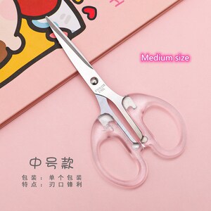 Scissors, Cute, Kawaii, Paper Cutting, Washi Tape Cutter, Office ...