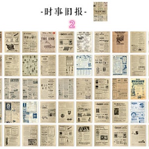 50pcs, Page Sticker, Newspaper Sticker, Label Sticker, Stamp Sticker ...