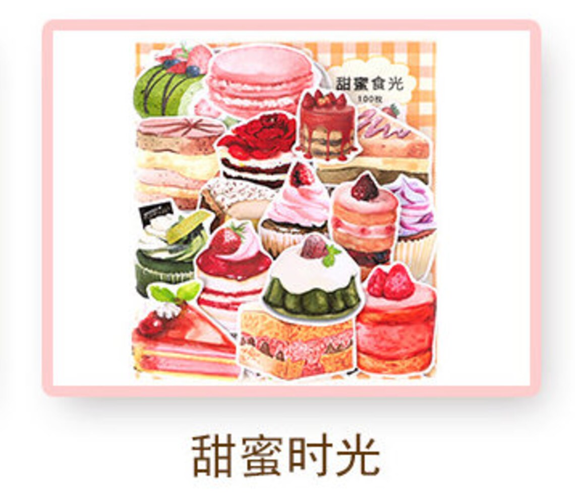 100pcs, Delicious Food Stickers, Food Stickers, Dessert Stickers, Cake ...