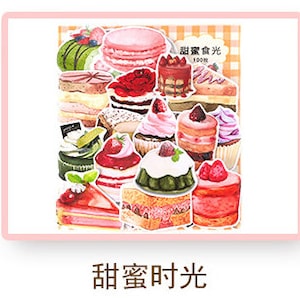 100pcs, Delicious Food Stickers, Food Stickers, Dessert Stickers, Cake ...