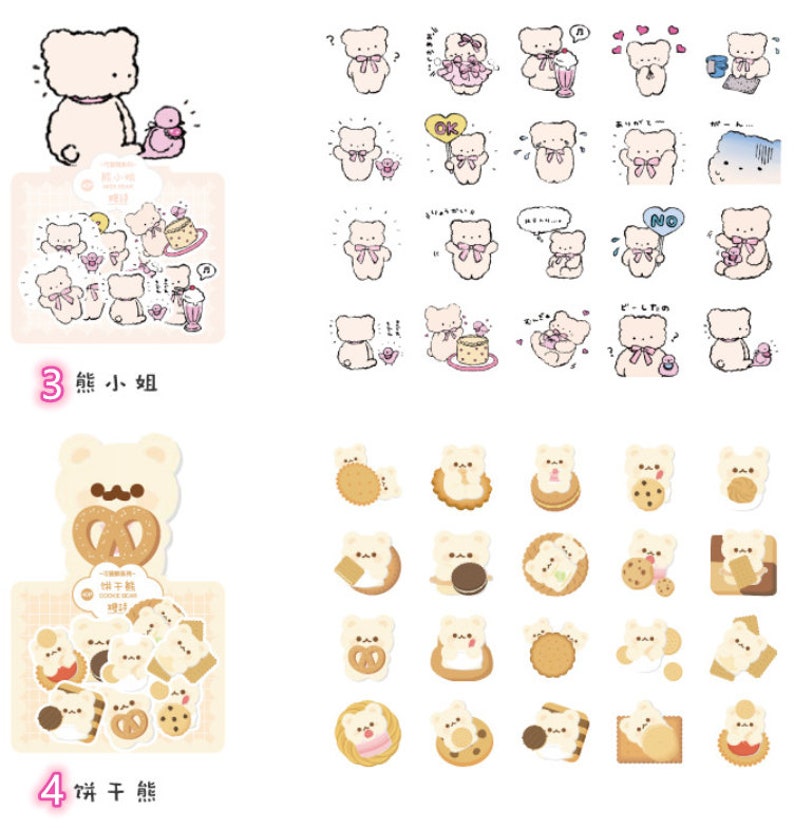 40pcs Cute Bear Stickers Photo Album Decoration Pretty | Etsy