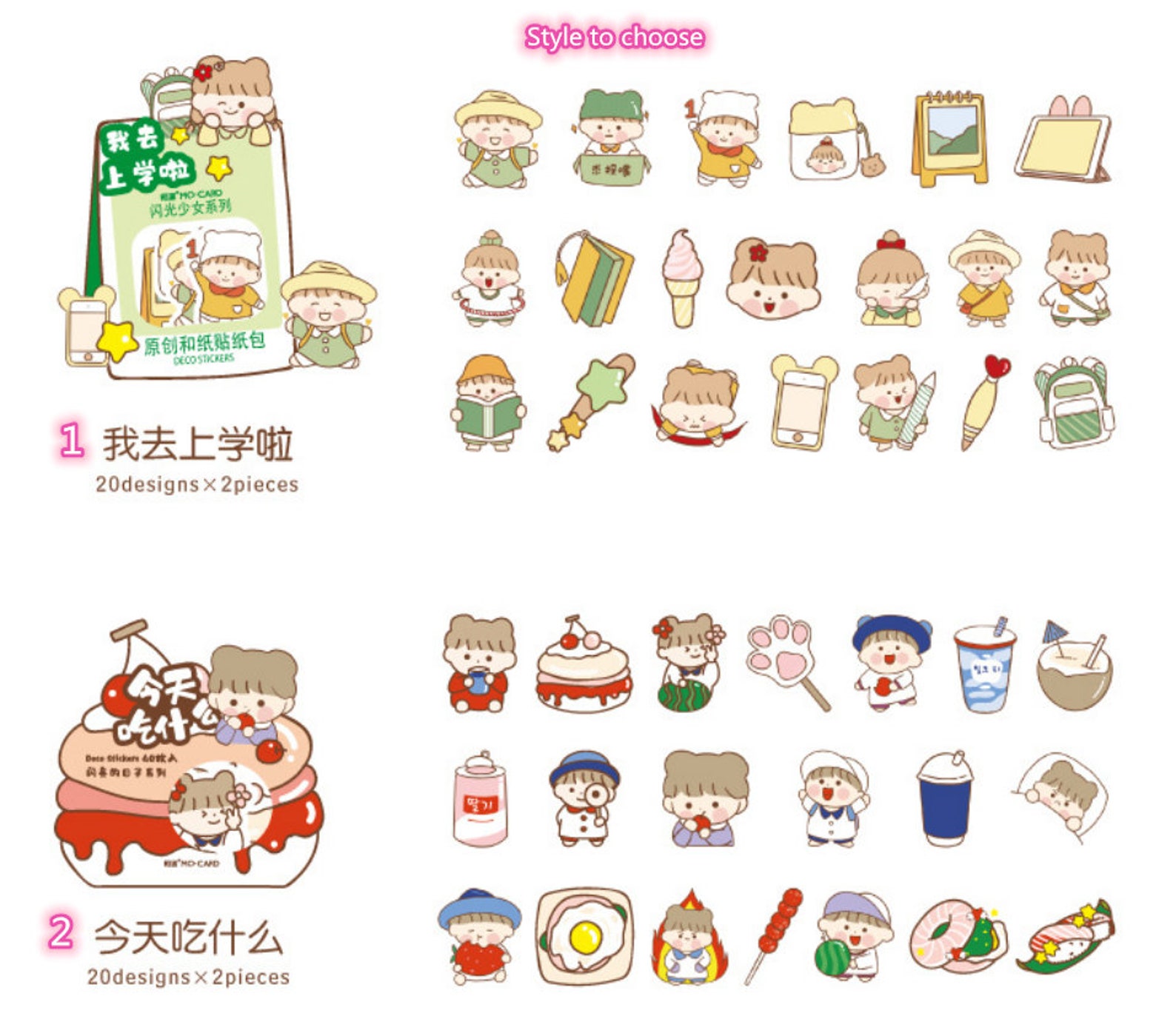 40pcs girl stickers cute girl little girl Planner Sticker | Etsy