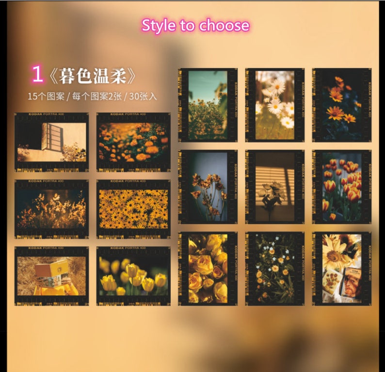 30pcs Pretty Stickers Photo Album Decoration Cute Stickers - Etsy