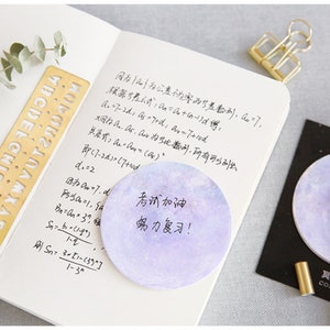 Sky Sticky Notes, Galaxy, Cosmic, Planet, Universe, Bookmark, Planner ...