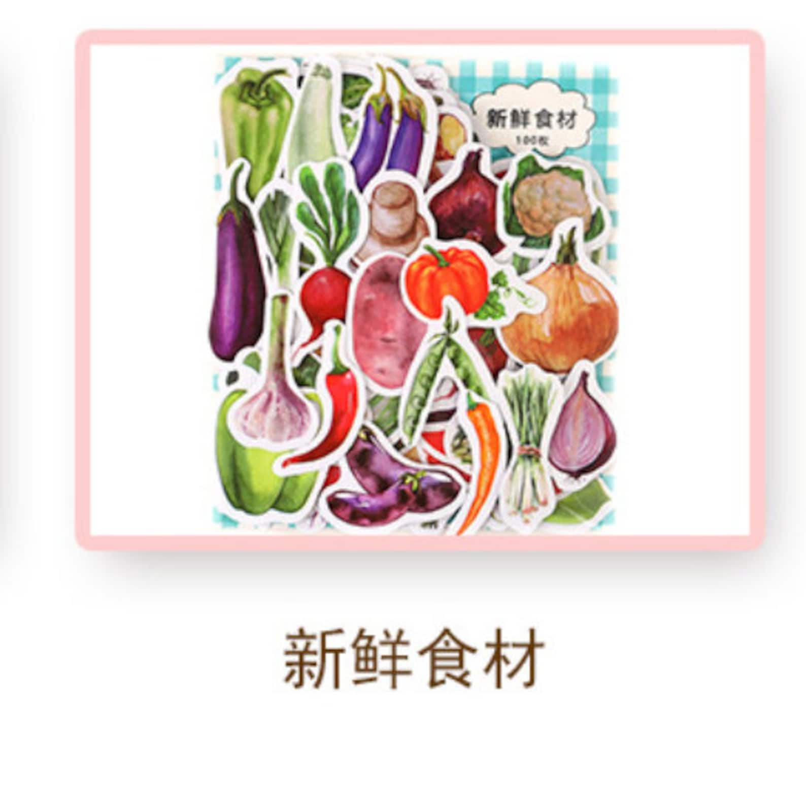 100pcs, Vegetables Stickers, Cute Sticker Bag, Sticker Flakes, Planner ...