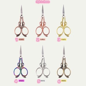 Vintage Scissors, Paper Cutting, Washi Tape Cutter, Office Supplies ...