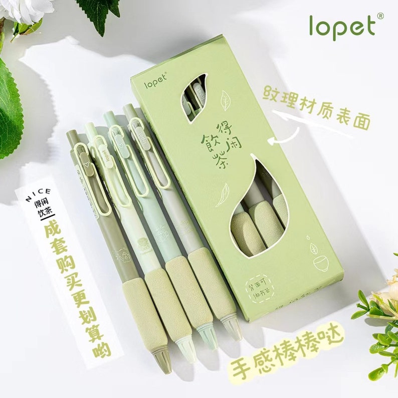 4pcs/set Gel Pen School Supplies Retractable Stationary - Etsy