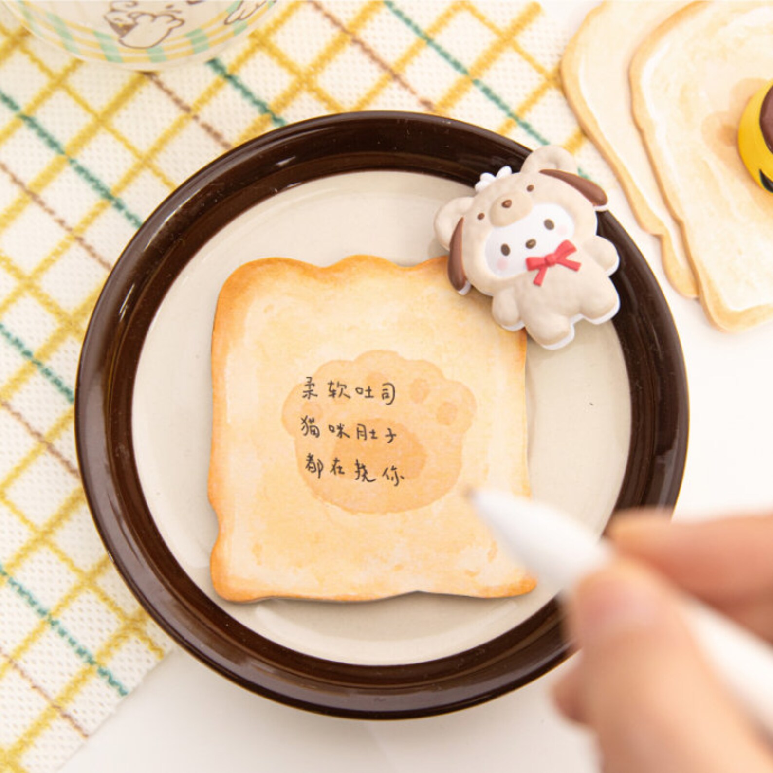 30sheets, Toastt Sticky Notes, Food Sticky Notes, Bookmark, Planner ...