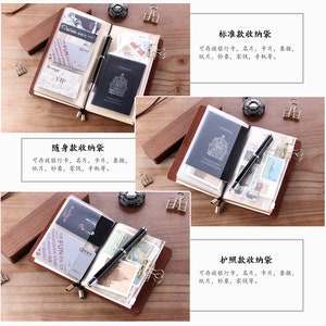 Traveler's Notebook Cover, Standard Size, Leather Journals, TN Cover ...