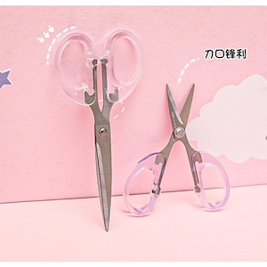 Scissors, Cute, Kawaii, Paper Cutting, Washi Tape Cutter, Office ...