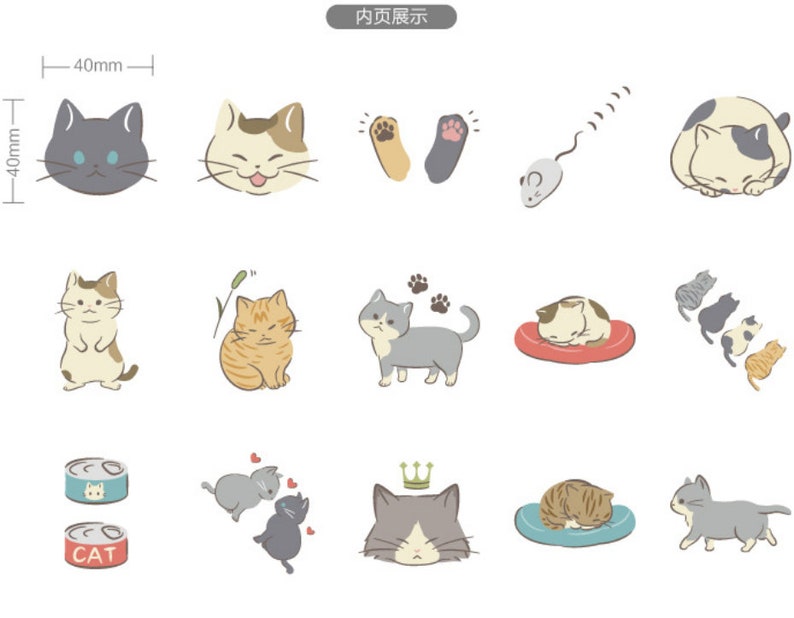 45pcs Cat Stickers Animal Stickers Sticker Flakes Planner | Etsy